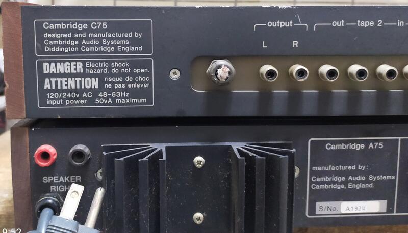 故障 英國 Cambridge C75 + A75 前後級一套（SS） | 露天市集 | 全台最大的網路購物市集