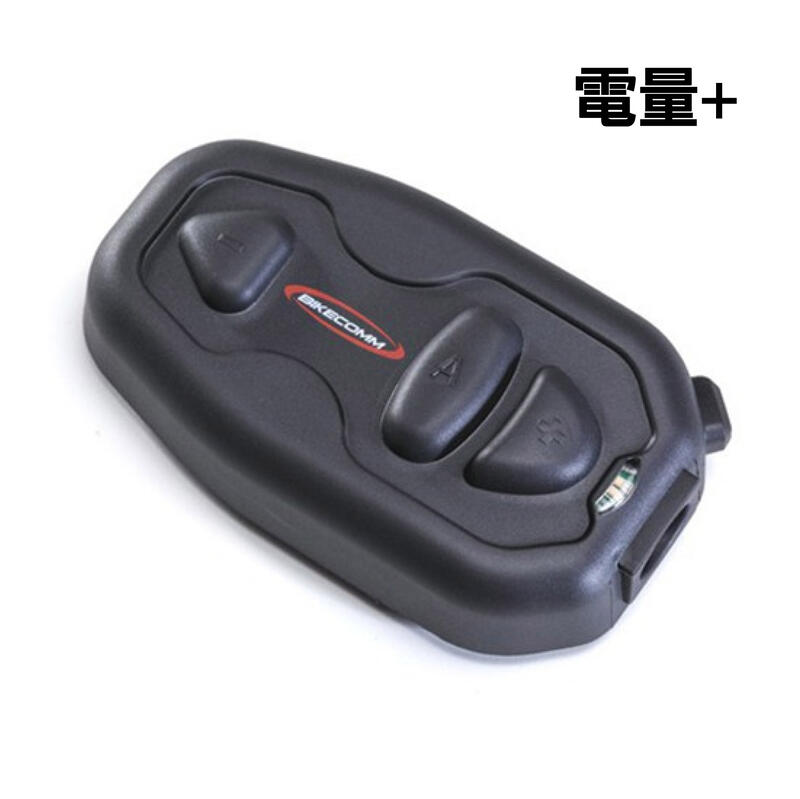 [安信騎士]騎士通 BK-S1 BKS1 電量加倍版 安全帽專用藍芽耳機 安全帽藍芽 對講機 藍芽耳機 一般音質 | 露天市集 | 全台最大的網路購物市集