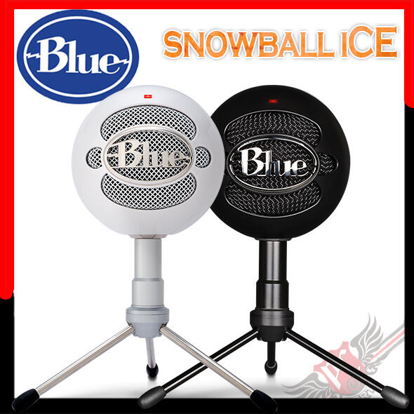 [ PCPARTY ] 美國 BLUE SNOWBALL ICE 小雪球 USB 麥克風 | 露天市集 | 全台最大的網路購物市集