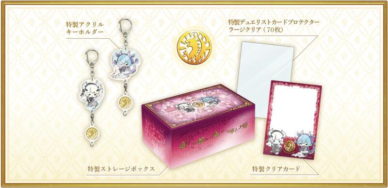 ~卡司魔~ 遊戲王 QCTB-JP011 龍女僕 清掃女 (普鑽) | 露天市集 | 全台最大的網路購物市集