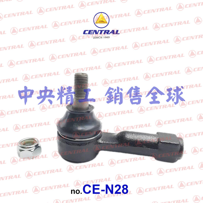 裕隆NISSAN日產SENTRA341 B14 95-99全新品方向機拉桿和尚頭拉杆球頭橫拉桿球接頭外拉桿同原廠正廠規格 | 露天市集 | 全 ...