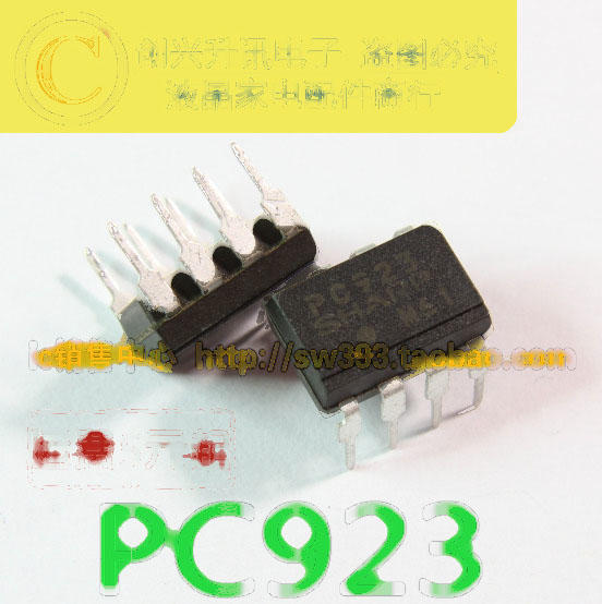 PC923 PC923L 直插光耦 DIP-8 158-04157 | 露天市集 | 全台最大的網路購物市集