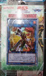 遊戲王預組 SD33 電源鏈接 SD33-jp001 | 露天市集 | 全台最大的網路購物市集