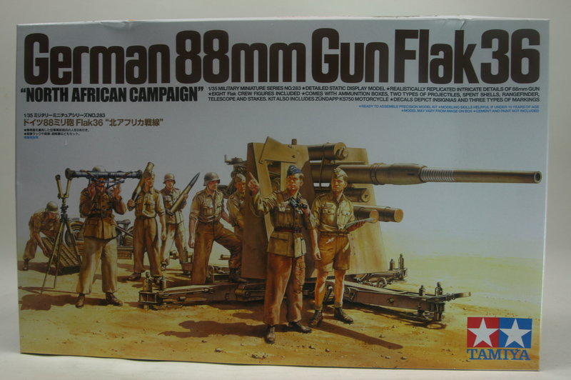 TAMIYA 1/35 德軍 88mm GUN FLAK36 含人型 (35283) | 露天市集 | 全台最大的網路購物市集