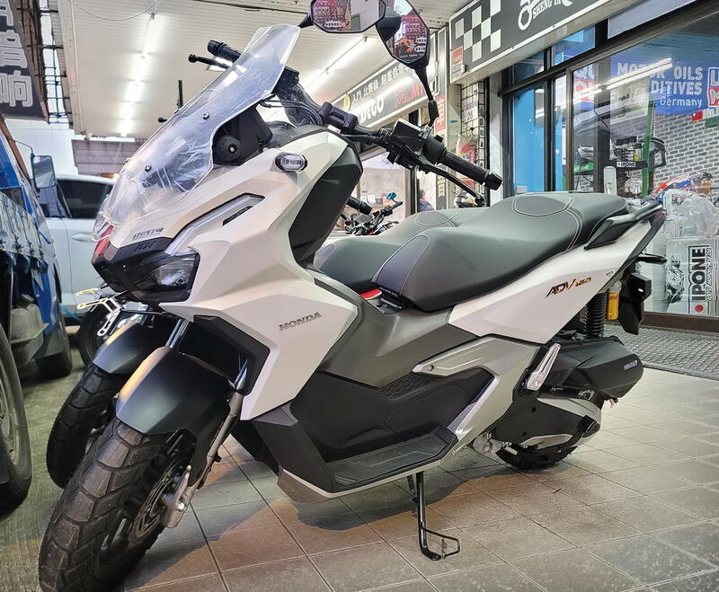【勝大重機】2025 HONDA ADV 160 ABS 全新車售價$16.5萬 ADV160 ABS 速克達 消光白 | 露天市集 | 全台 ...