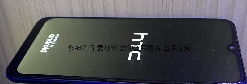 二手HTC M10H 2PS6200+另外一台(狀況如圖當銷帳零件品 | 露天市集 | 全台最大的網路購物市集