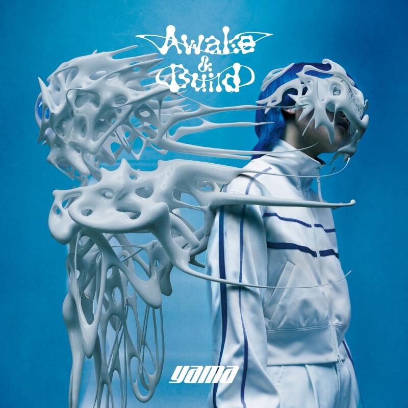 預購 『店舖』特典任選｜yama 3rd專輯『awake＆build』通常盤、初回生産限定盤、完全生産限定盤。 | 露天市集 | 全台最大的 ...