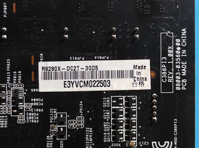 ASUS 華碩 R9280X-DC2T-3GD5 3G/384b/D5 PCI Express 3.0顯示卡 良品 | 露天市集 | 全台最大 ...