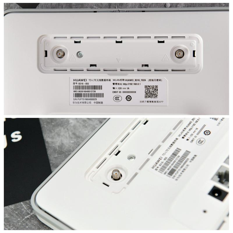 最新款華為 B316-855 4G分享器CA B315s-607 B311As-853 B310as-852 MF253 | 露天市集 | 全 ...