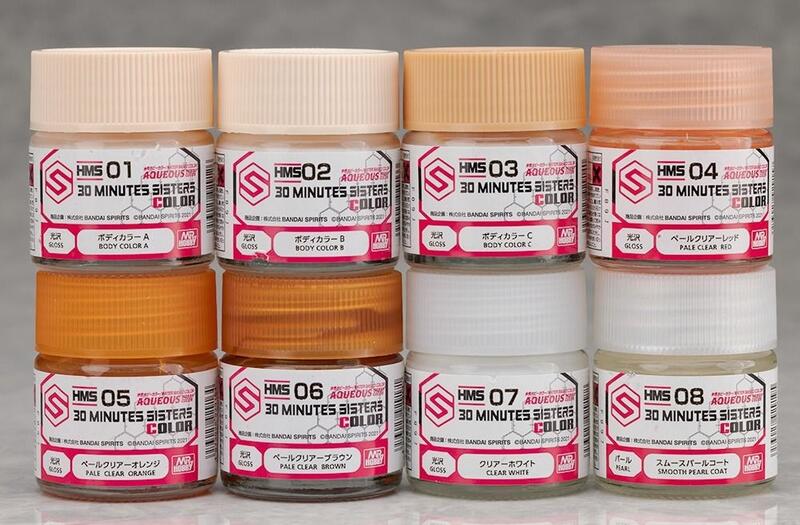 Mr Hobby HMS 系列 30MS專用漆 水性漆 10ml | 露天市集 | 全台最大的網路購物市集