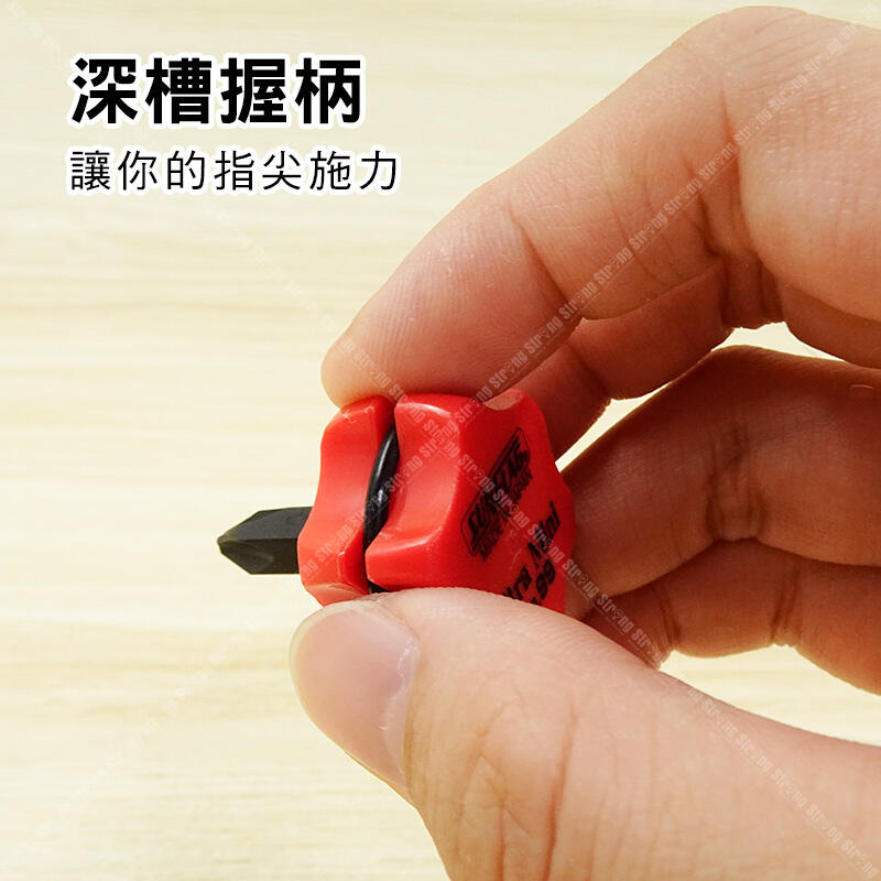 【立達】日本新龜 SUNFLAG 99B 超短螺絲起子 一字/十字 狹窄空間適用 【T309】 | 露天市集 | 全台最大的網路購物市集