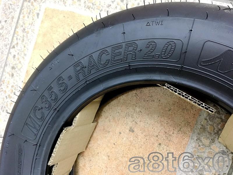缺貨 米塔斯 MITAS MC35SS 3.50-10 超軟版 MC35 熱熔胎 | 露天市集 | 全台最大的網路購物市集