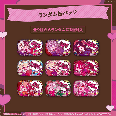 [ALG] 2月預購 Hololive English Advent VS Justice 降臨 正義 情人節商品 | 露天市集 | 全台最大 ...