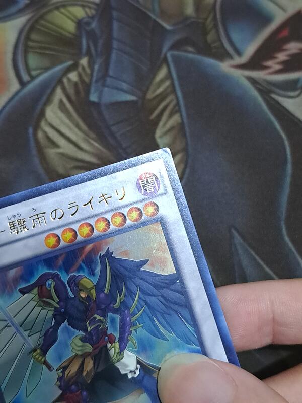 {DARK拍賣}遊戲王-金亮 DOCS-JP047 ABF-驟雨之雷切 | 露天市集 | 全台最大的網路購物市集