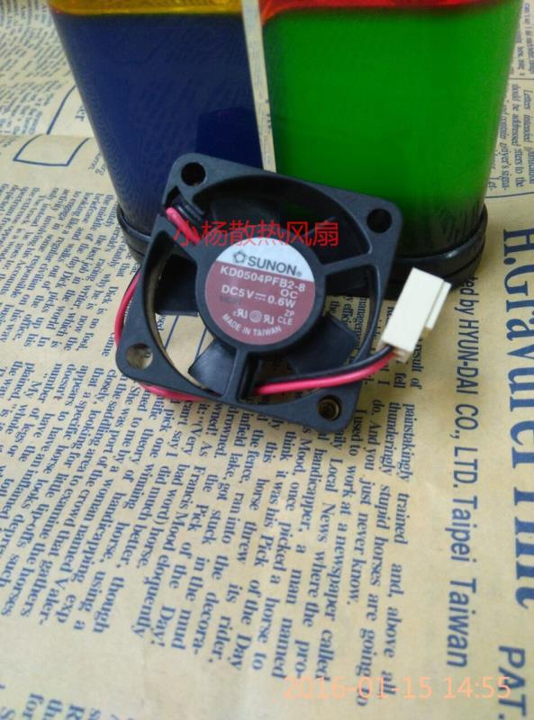 KD0504PFB2-8 建準SUNON 5V 0.6W 4010 4CM厘米 40*40*10MM 風扇 | 露天市集 | 全台最大的網路購物市集