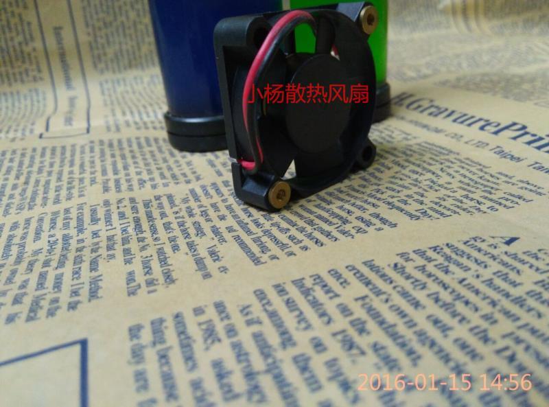 KD0504PFB2-8 建準SUNON 5V 0.6W 4010 4CM厘米 40*40*10MM 風扇 | 露天市集 | 全台最大的網路購物市集