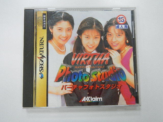 SS 日版 GAME Virtua Photo Studio（光碟小刮傷）(43480029) | 露天市集 | 全台最大的網路購物市集