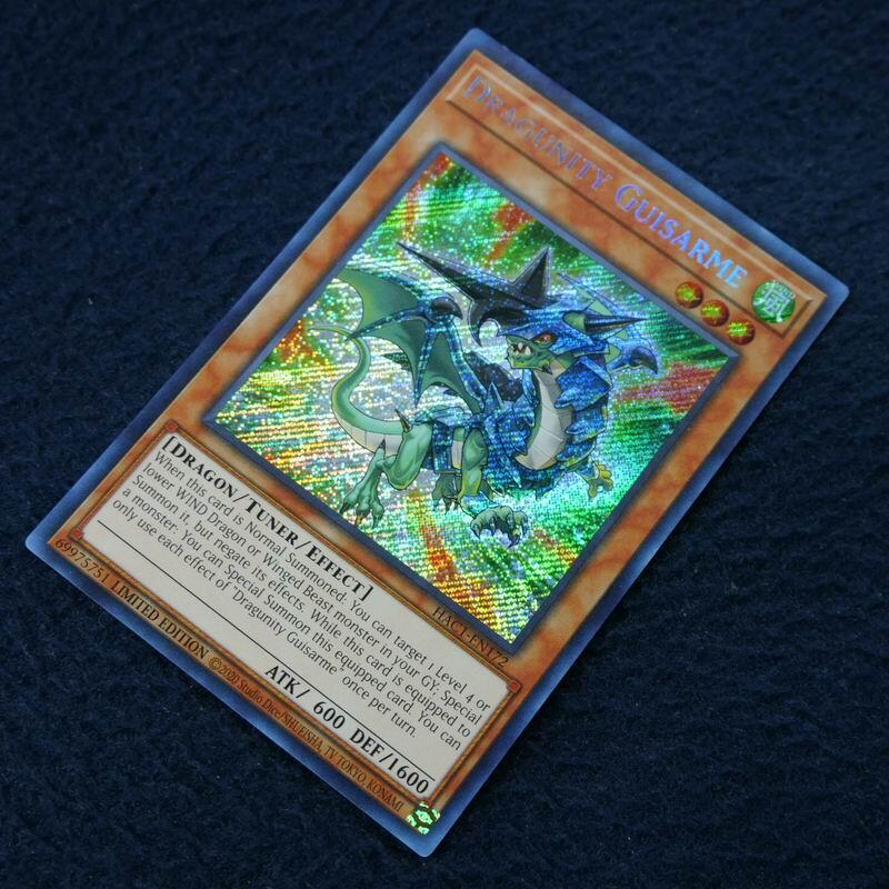 HCP正版遊戲王 HAC1-EN172 美英1刷 斜鑽 龍騎兵團 草鐵龍X1(M/NM)=VJMP-JP188 | 露天市集 | 全台最大的網路購物市集