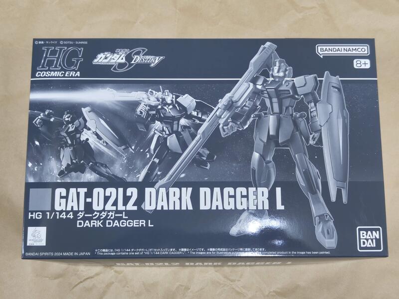萬代 HG GAT-02L2 DARK DAGGER L 黑刃式L 鋼彈SEED PB限定 | 露天市集 | 全台最大的網路購物市集