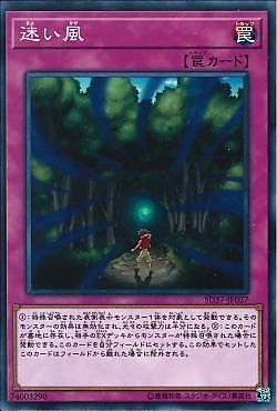 APP STORE ~ SD37-JP037 迷之風 N | 露天市集 | 全台最大的網路購物市集