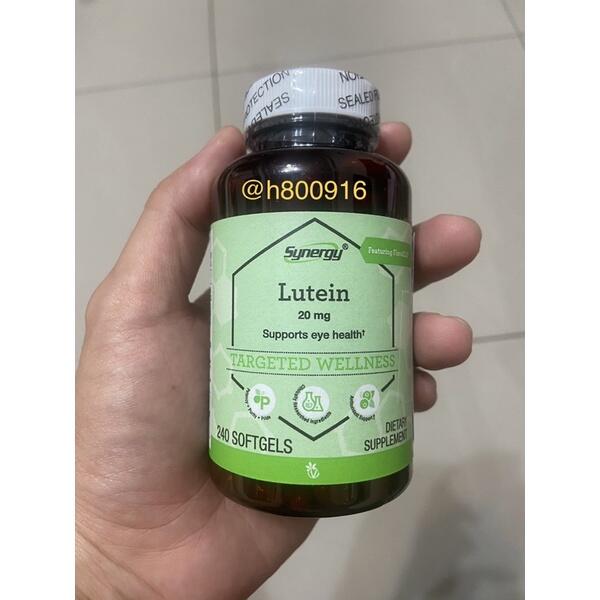 *~現貨~* Vitacost FloraGlo® Lutein 葉黃素 20mg 240顆 游離型 | 露天市集 | 全台最大的網路購物市集