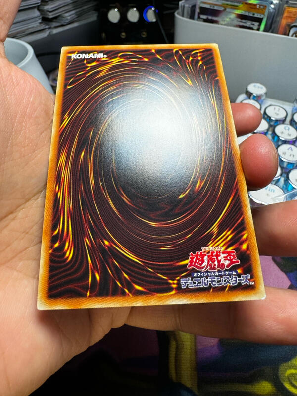 遊戲王 日紙 DANE-JP064 魔鐘洞 (20th紅鑽) | 露天市集 | 全台最大的網路購物市集