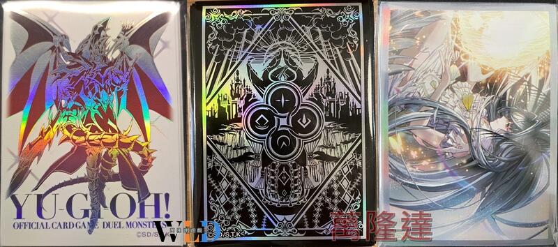 萬隆達*現貨 遊戲王 白之物語 烙印 卡套 (全新未開封) 100張1包 搜BODE-JP055 DAMA-JP054 | 露天市集 | 全台最大的網路購物市集