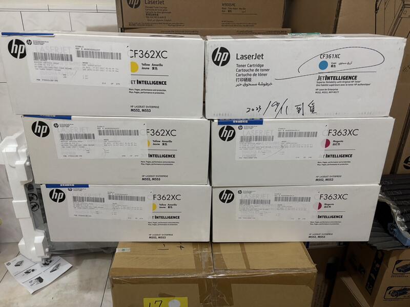 HP 508X 藍色 原廠高容量CF361X/CF361XC-M553n/M553x/M577dn/MFP- 2022年 | 露天市集 | 全 ...