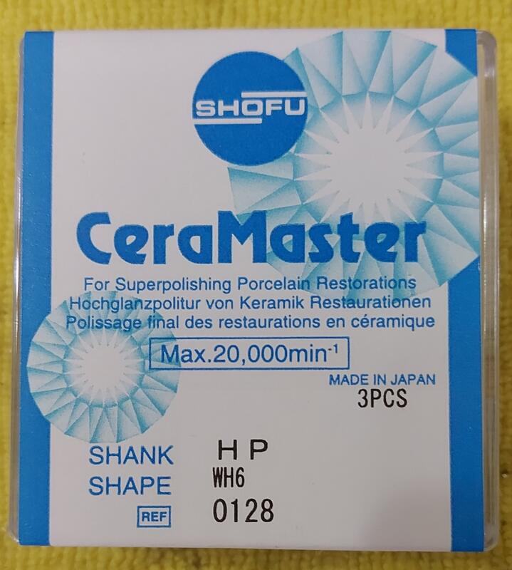 松風ceramaster 拋光瓷 | 露天市集 | 全台最大的網路購物市集