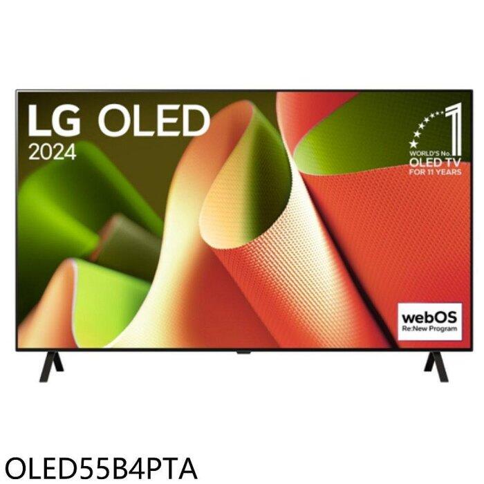 OLED55B4PTA 另售OLED55G3PSA/OLED55C4PTA/QA55S90DAXXZW/Y-55XR80 | 露天市集 | 全 ...