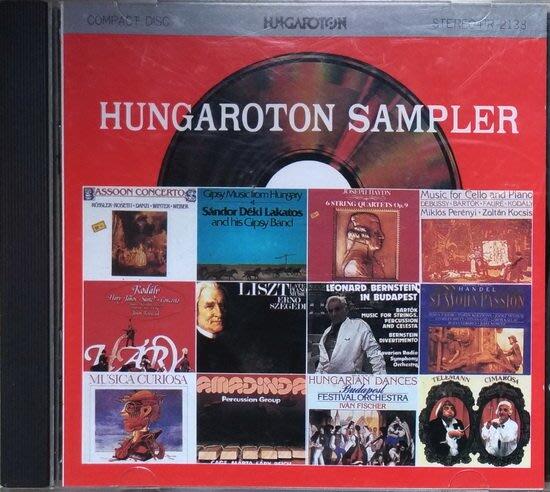 《絕版專賣》Hungaroton Sampler 1990 / Hungaroton 唱片公司精選 (英版.無IFPI) | 露天市集 | 全 ...