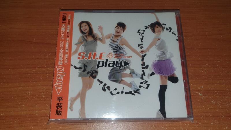 S.H.E 專輯 PLAY(香港限定經濟版/平裝版) 附側標 (Selina/任家萱、Hebe/田馥甄、Ella/陳嘉樺 | 露天市集 | 全 ...