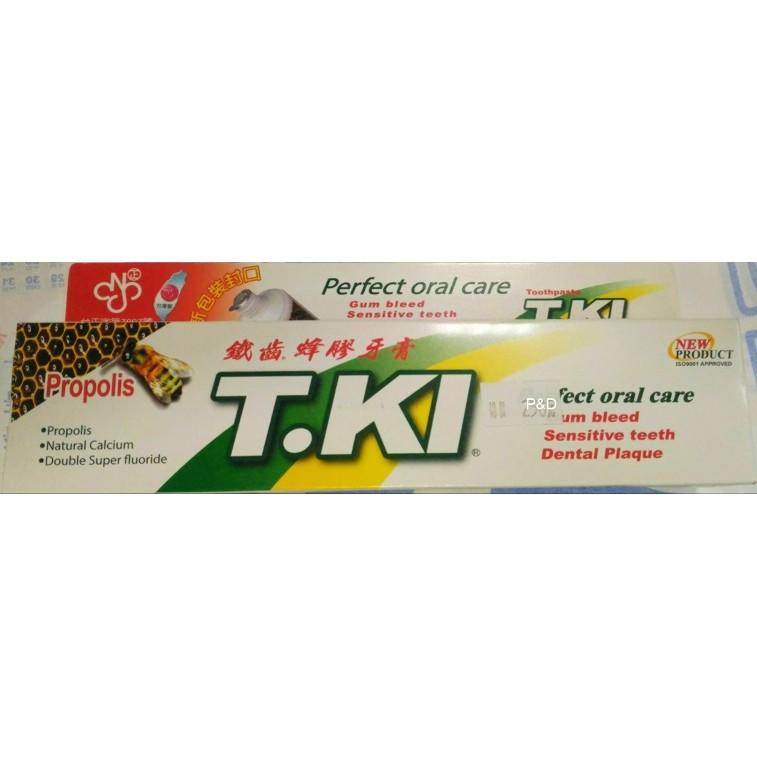 (P&D) TKI 鐵齒蜂膠牙膏 144G/條 特價200元 可超商取貨付款 | 露天市集 | 全台最大的網路購物市集