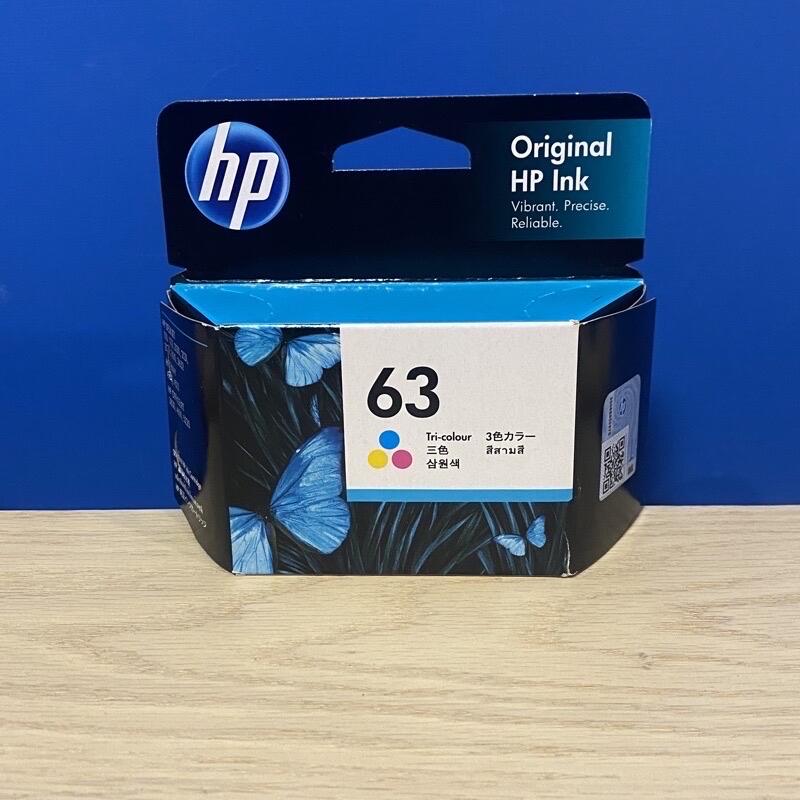 HP 63XL Hp63xl 黑 彩 hp63 墨水匣 F6U64AA F6U63AA 63 | 露天市集 | 全台最大的網路購物市集