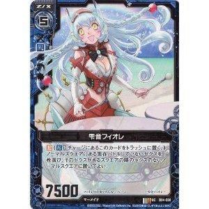 Z/X 單卡 UC B04-030 | 露天市集 | 全台最大的網路購物市集