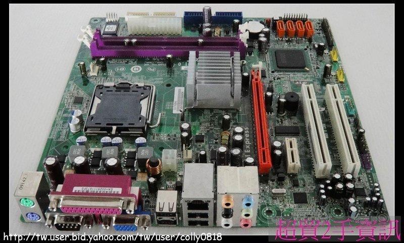 超貿2手資訊 ACER M460 EG31M V.1.0 DDR2/PCI-E/SATA-保固1個月 | 露天市集 | 全台最大的網路購物市集