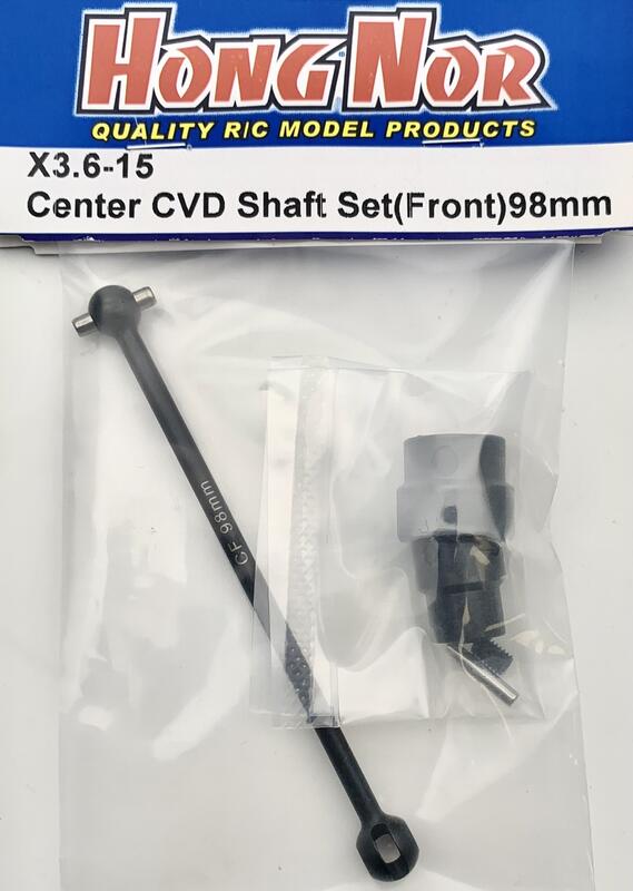 【萬板】HONG NOR X3.6-15 X3GTS 2023版用 98mm 中間前後CVD傳動軸組(鴻諾) | 露天市集 | 全台最大的網路購物市集