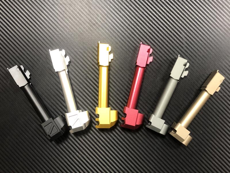 {凱璿 生存遊戲專賣店} GUNDAY VFC G19/G19X/G45 PMM 風格 鋁合金外管+槍口抑制器 | 露天市集 | 全台最大的 ...