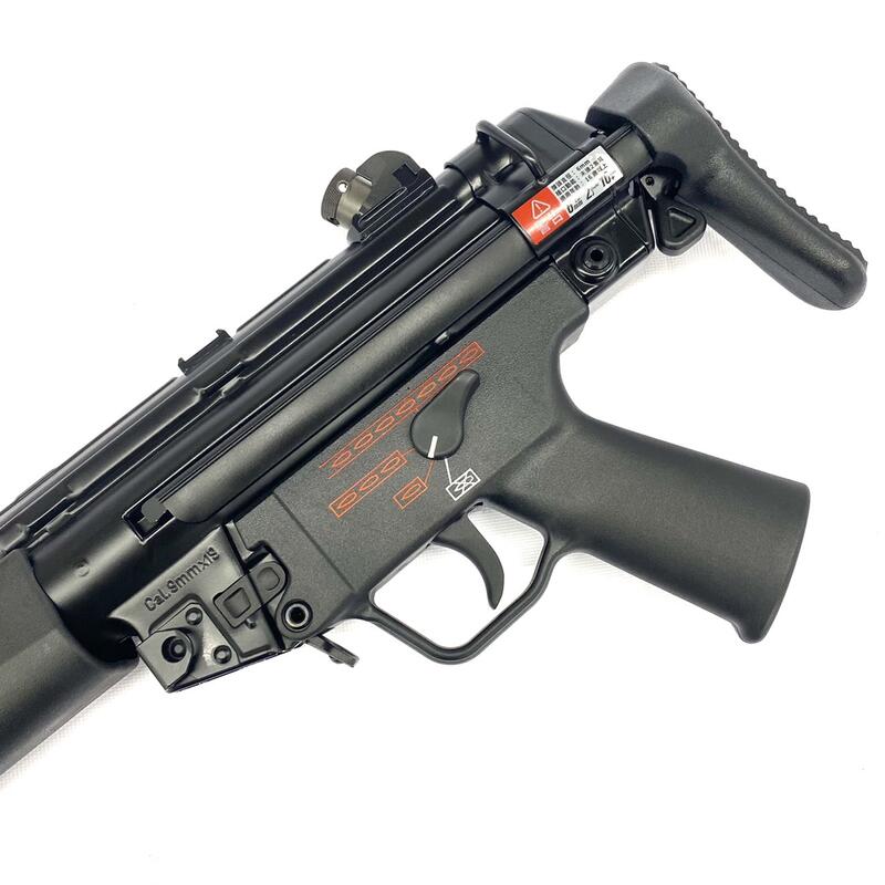 【IDCF】VFC MP5 A5 槍燈 護木 戰術 伸縮托 鋼製 GBB 17407-7 | 露天市集 | 全台最大的網路購物市集