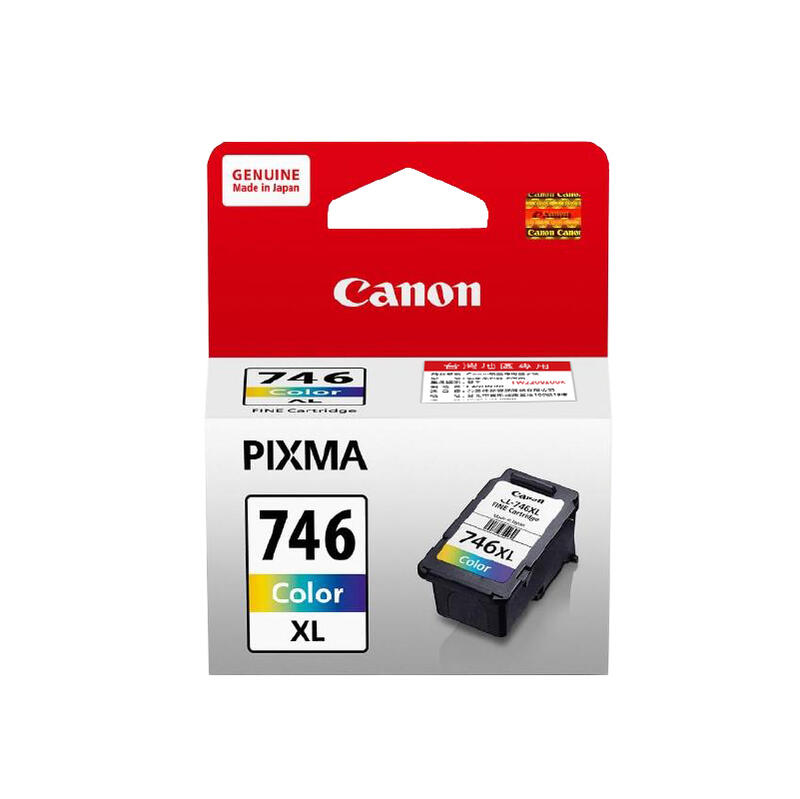 CANON PG-745XL+CL-746XL 一黑一彩 原廠墨水匣 MG2470 MG3070 TR4570 | 露天市集 | 全台最大的 ...