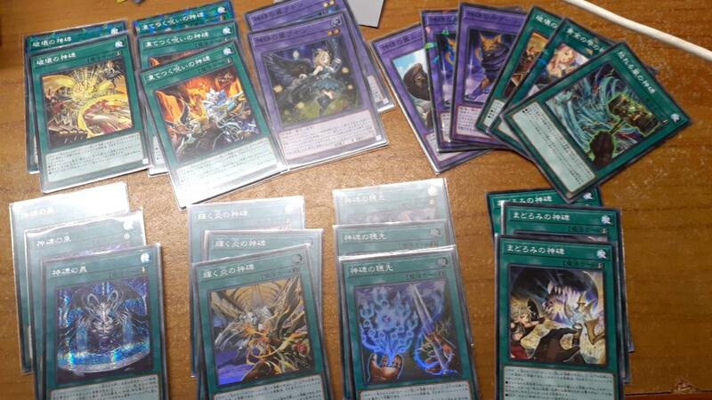 神碑 牌組 牌料 DBTM-JP029 DBTM-JP027 DBTM-JP037 | 露天市集 | 全台最大的網路購物市集