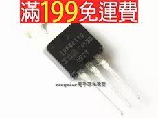 IRFB4110 FB4110G 三極管 180A100V 場效應管MOS管 IRF4110 231-02918 | 露天市集 | 全台最大的 ...