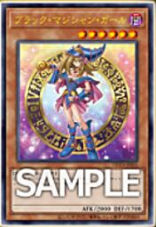 APP STORE ~ HC01-JP003 黑魔導女孩 金閃 金亮 | 露天市集 | 全台最大的網路購物市集