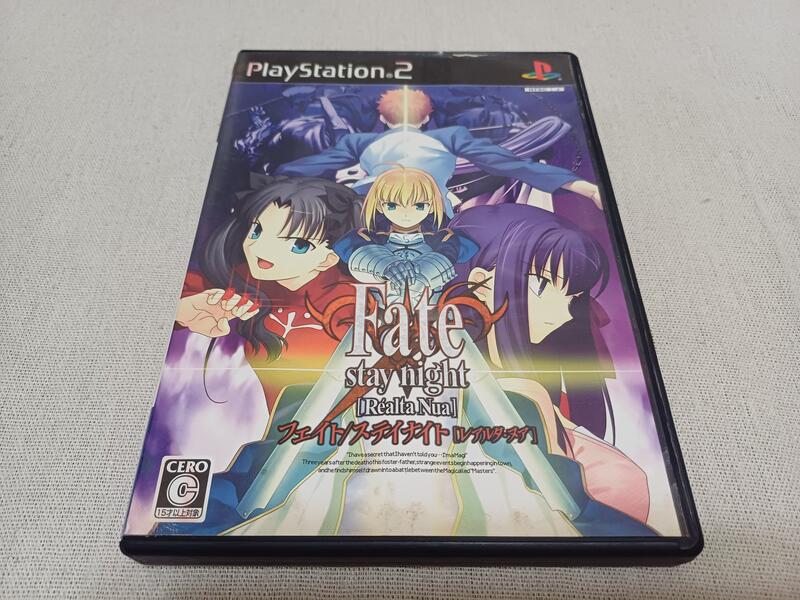 【PS2】收藏出清 SONY 遊戲軟體 Fate/stay night 命運停駐之夜 盒書齊全 正版 日版 現況品 | 露天市集 | 全台最大 ...