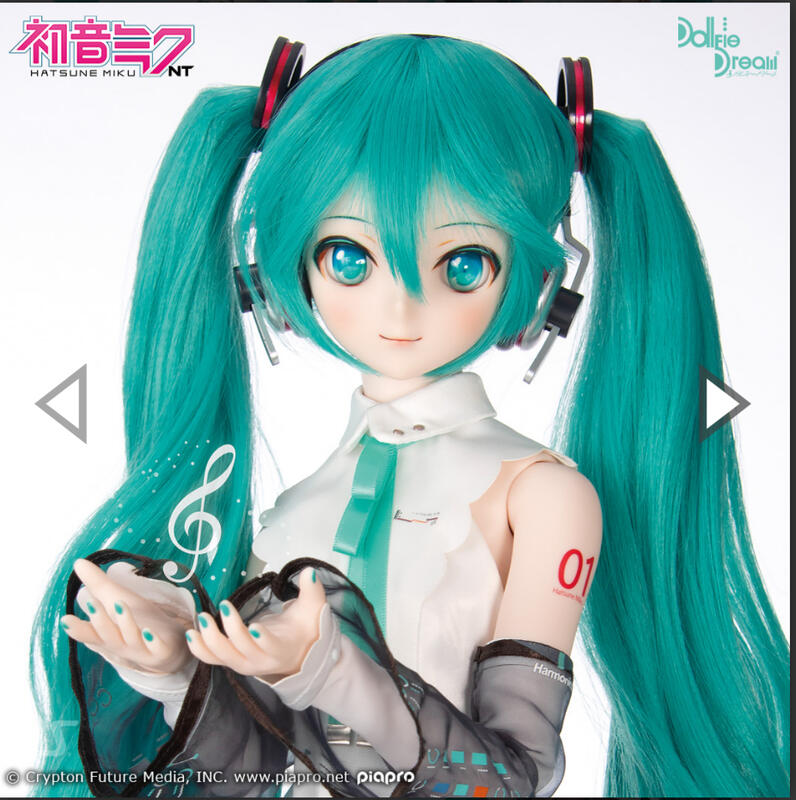 VOLKS DP50 DD NT 初音 全新整套 現貨 | 露天市集 | 全台最大的網路購物市集