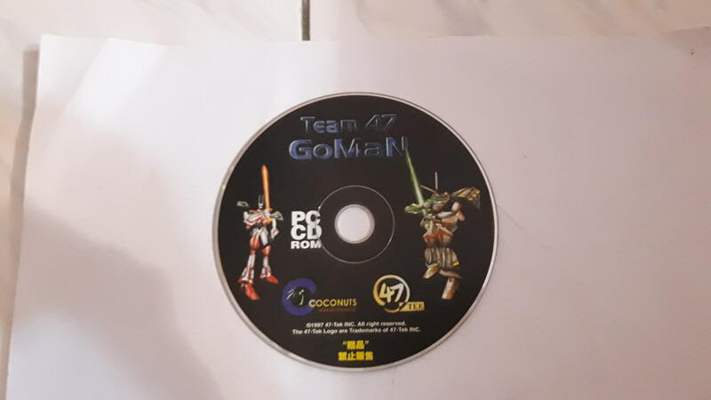 TEAM 47 GOMAN 遊戲光碟 PC GAME 電腦遊戲 二手 C10 | 露天市集 | 全台最大的網路購物市集