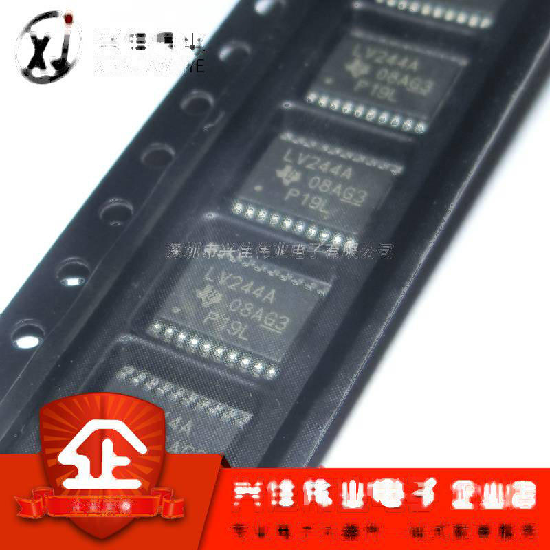 全新原裝 SN74LV244APWR LV244A 驅動器 貼片TSSOP20 晶片IC 211-03979 | 露天市集 | 全台最大的網路購物市集