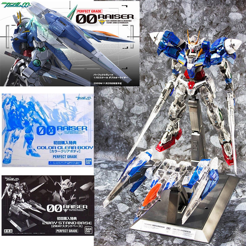 【模動王】BANDAI 鋼彈 PG 1/60 00 RAISER 能天使鋼彈強化模組 00R 初回特典透明套件+初回支架 | 露天市集 | 全台最大的網路購物市集