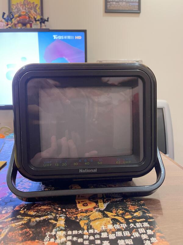 National 國際牌 TH8-V10V 黑色 8吋 彩色 CRT 映像管 電視 日本製 昭和 | 露天市集 | 全台最大的網路購物市集