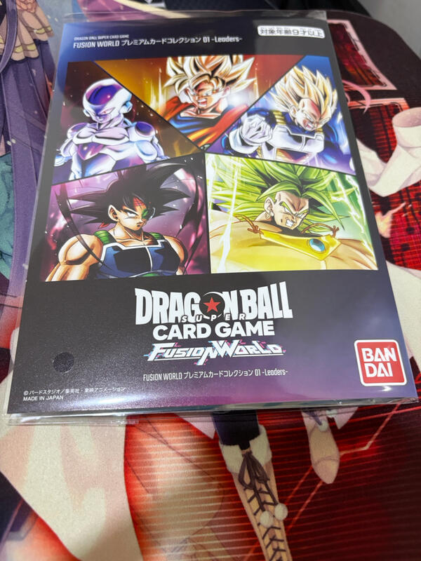 YTTY - 七龍珠TCG 卡牌 BCF 2024 萬代嘉年華 會場限定 領導 Leader 浮雕 金字 能量 卡冊 | 露天市集 | 全台最 ...